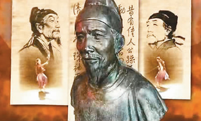 BBC-Dokumentarfilm über chinesischen Dichter Du Fu präsentiert dem ...
