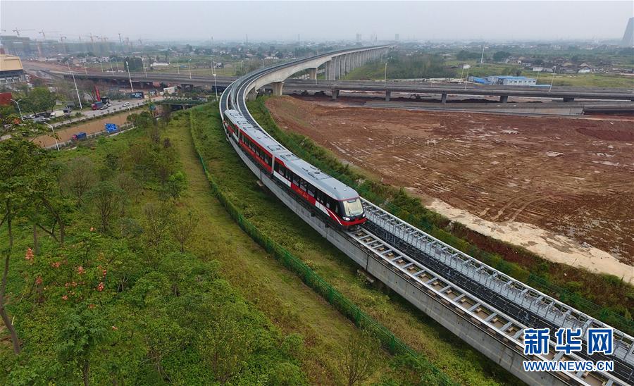 Chinas erste Maglev-Bahn für mittlere und niedrige Geschwindigkeiten ...