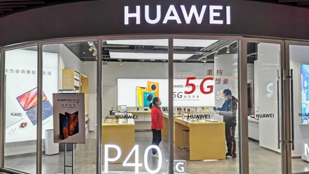 Huawei erstmals mit größtem Anteil am globalen Smartphone-Markt_China ...