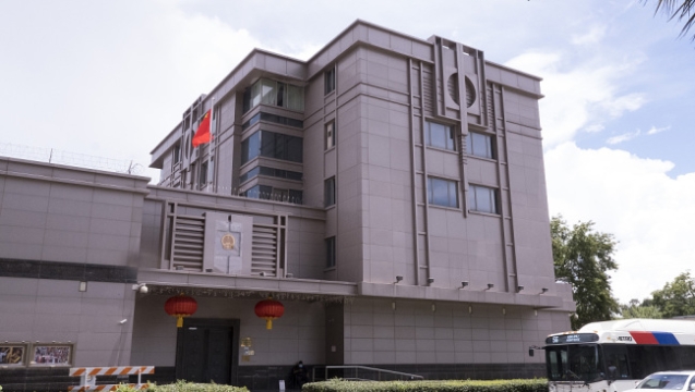 Chinesisches Generalkonsulat in Houston bietet weiter Dienstleistungen ...