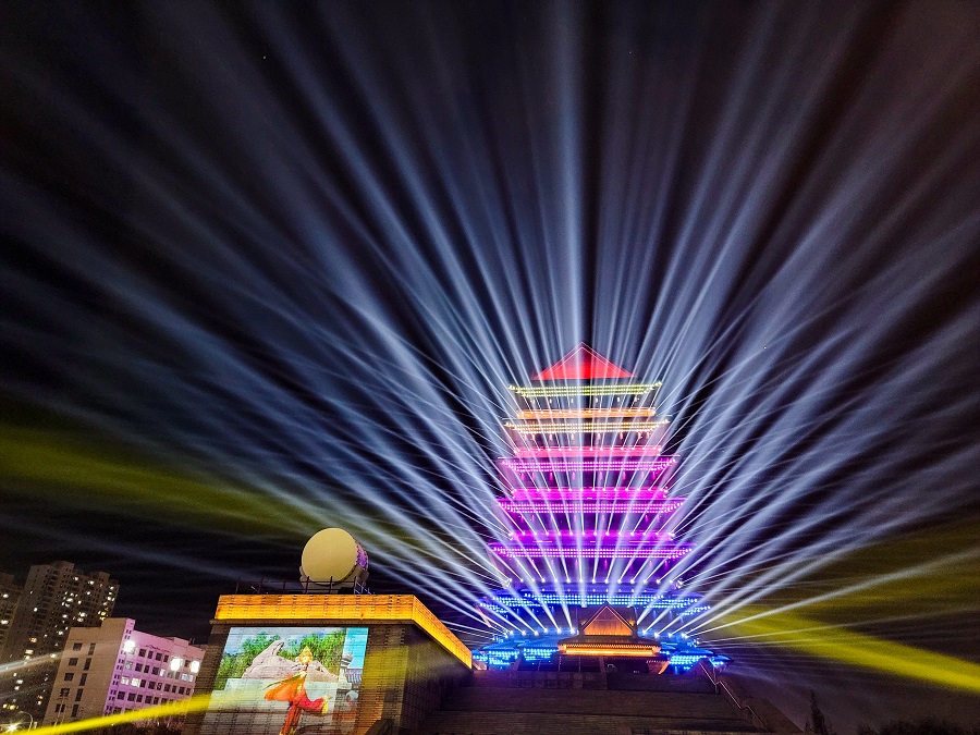 Gelber-Fluss-Turm: Die neue Sehenswürdigkeit in Lanzhou wird beleuchtet ...