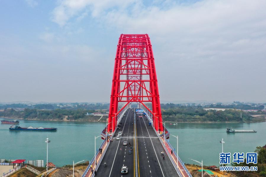 Die dritte Pingnan-Brücke in Guangxi für den Verkehr freigegeben_China ...