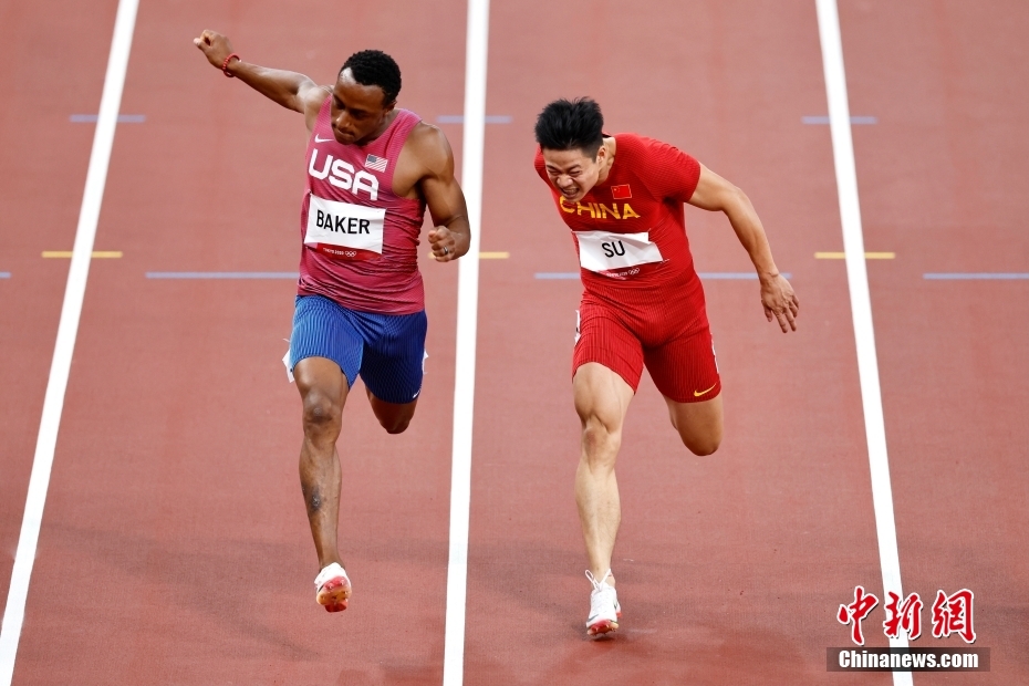 Chinas Sprinter Su Bingtian schreibt im 100-M-Finale ein neues Kapitel ...