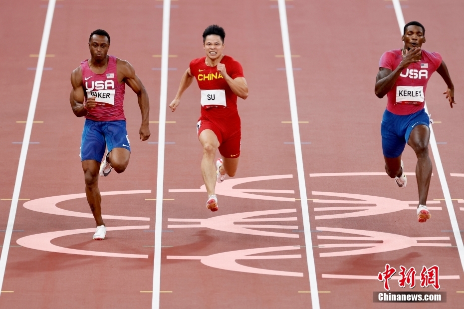 Chinas Sprinter Su Bingtian schreibt im 100-M-Finale ein neues Kapitel ...