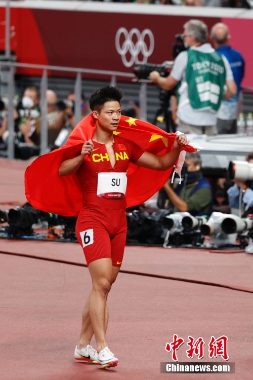 Chinas Sprinter Su Bingtian schreibt im 100-M-Finale ein neues Kapitel ...