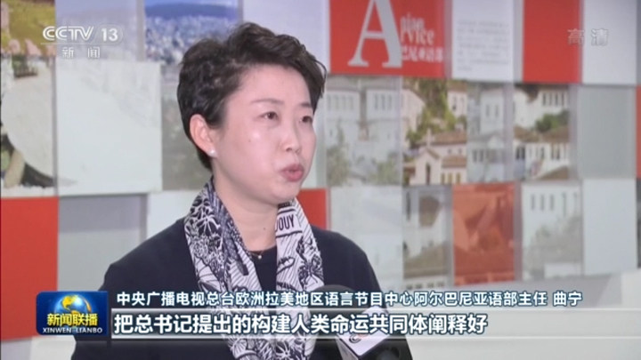 Starkes Echo auf Xi Jinpings Gratulationsschreiben zum 80. Jahrestag ...