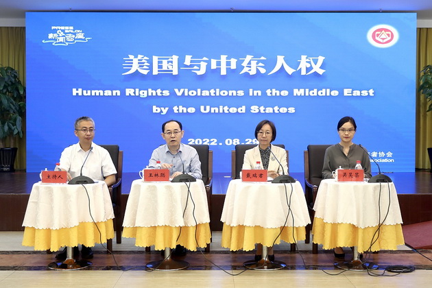 China kann den Weg zu strategischer Autonomie unterstützen_China.org.cn