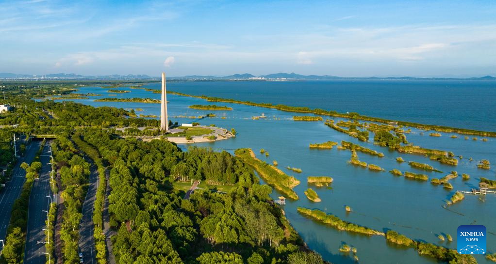 Hefei wird von der Ramsar-Konvention als internationale ...