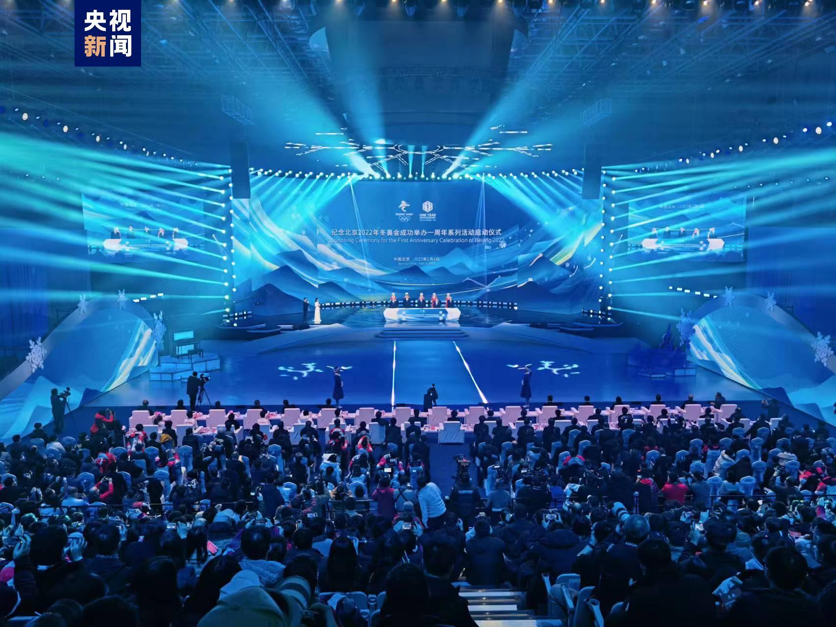 Start der Aktivitäten zum ersten Jahrestag der erfolgreichen Beijinger ...