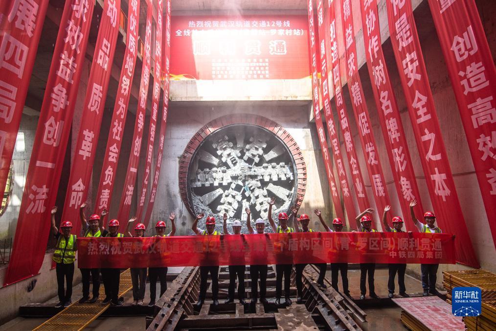 Schienenverkehrsbau in Wuhan: Erste Strecke der Line 12 erfolgreich ...