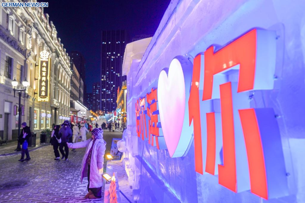 Chinese Baroque Historic and Cultural Block in Harbin zieht zunehmende ...