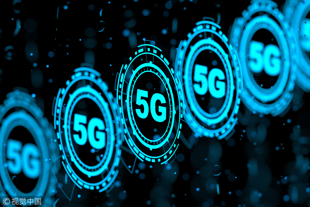 Huawei presenta primer chip para estaciones 5G_Spanish.china.org.cn_中国最 ...