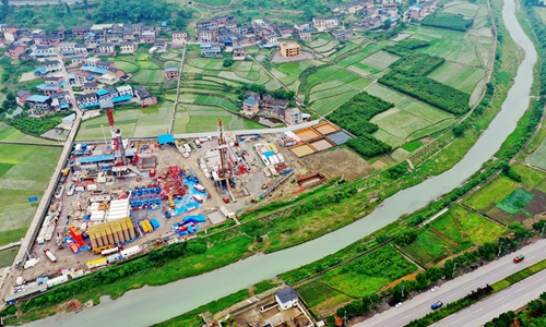 Fracking automatizado_Spanish.china.org.cn_中国最权威的西班牙语新闻网站