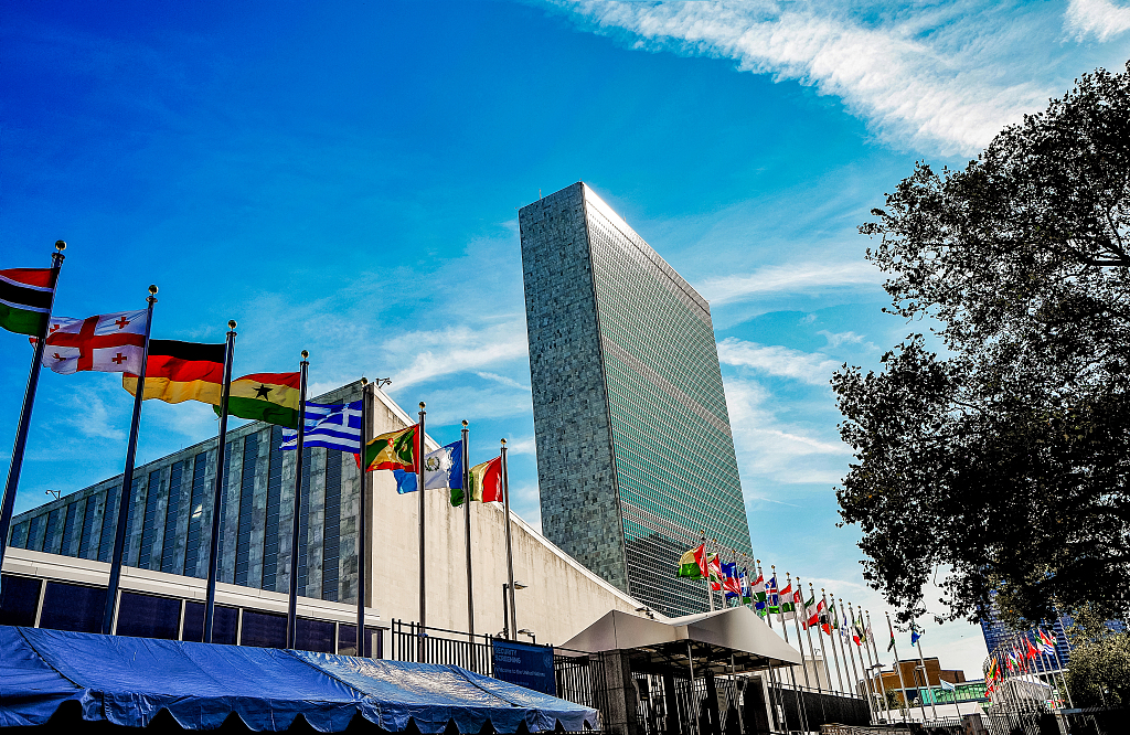 ONU se prepara para reapertura gradual de sede en Nueva York_Spanish ...