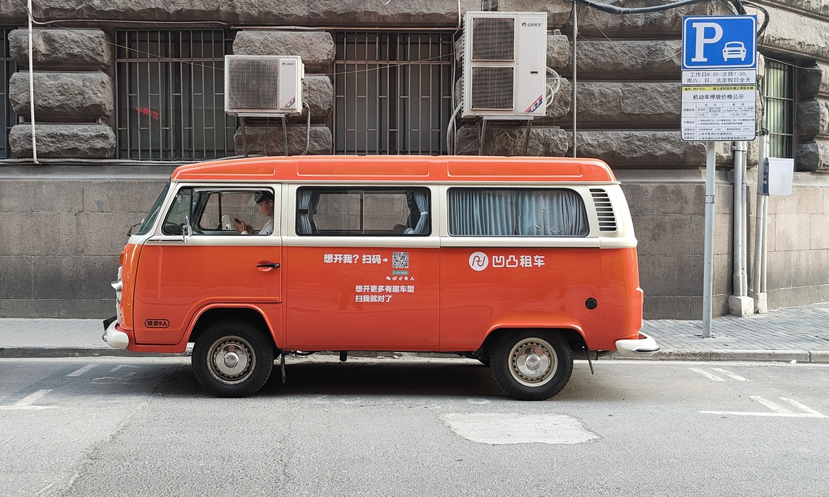 Una minivan Volkswagen vintage para alquilar_Spanish.china.org.cn_中国最权威 ...