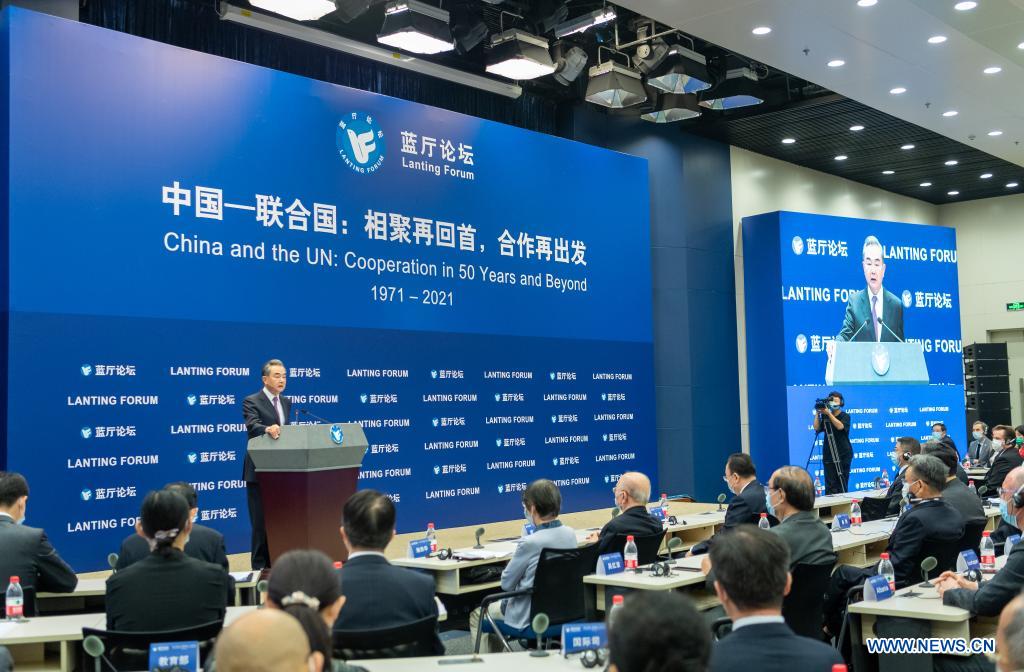 China hará máximos esfuerzos en participación en asuntos de ONU_Spanish ...