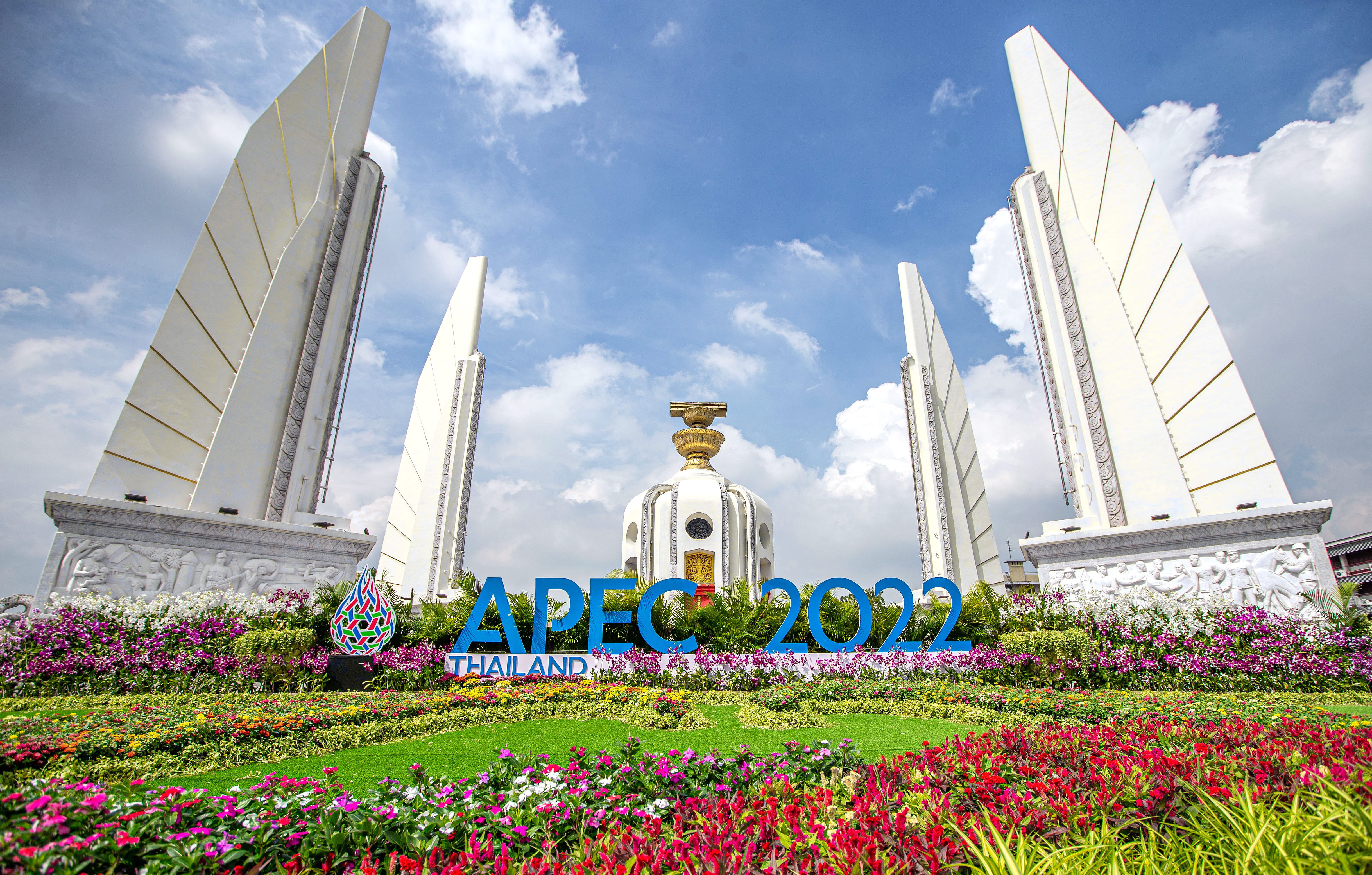 Reunión de líderes económicos del APEC concluye con aprobación de ...