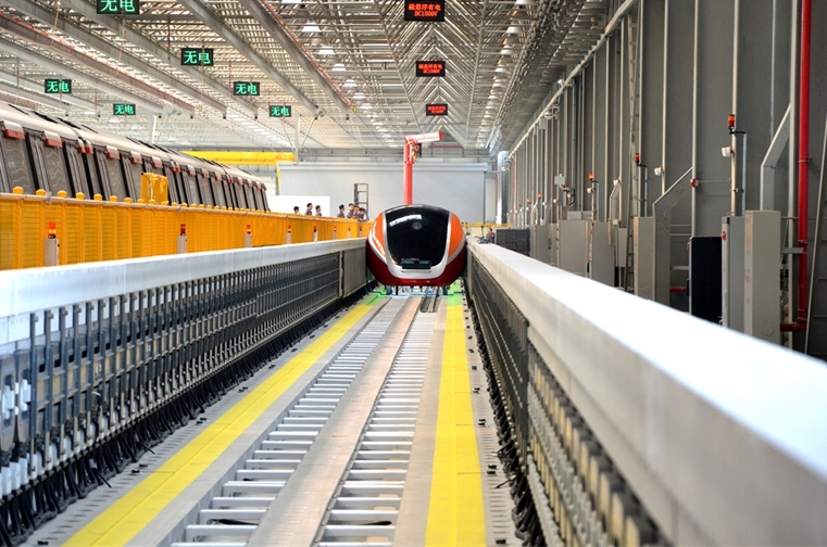 Primer sistema maglev superconductor de alta temperatura de China ...