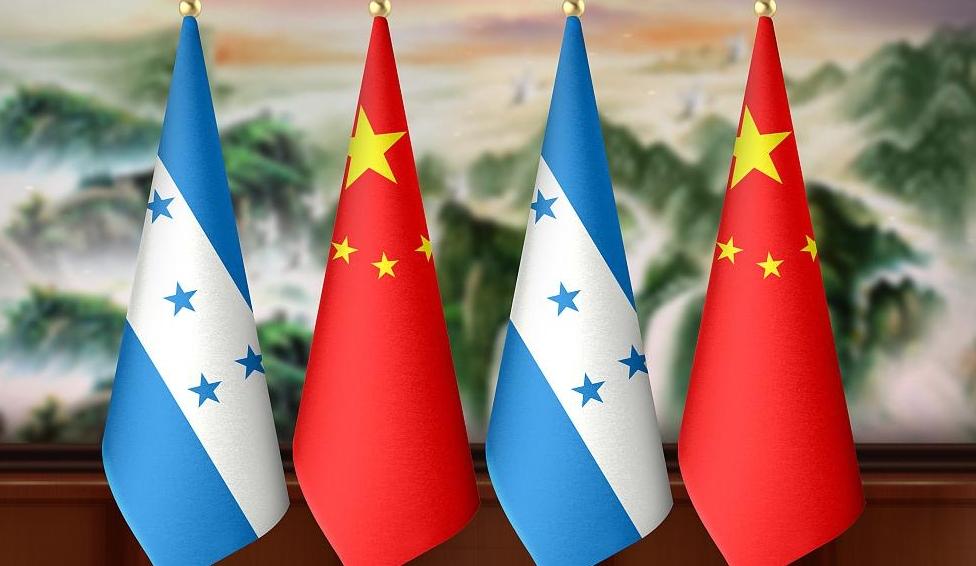 China y Honduras firman memorando de entendimiento sobre cooperación en ...