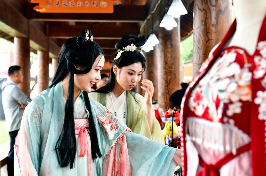 Qufu alberga el IX Foro Nishan sobre civilizaciones del mundo_Spanish ...