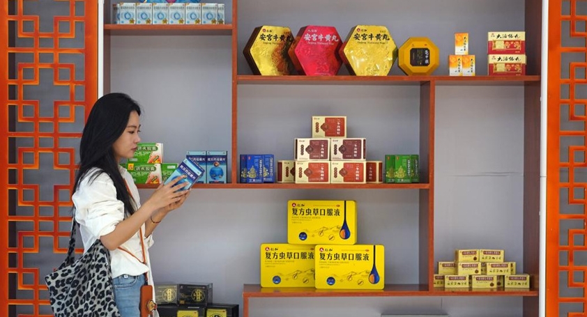 Las empresas de MTC de la ciudad china de Zhangshu adoptan tecnologías ...