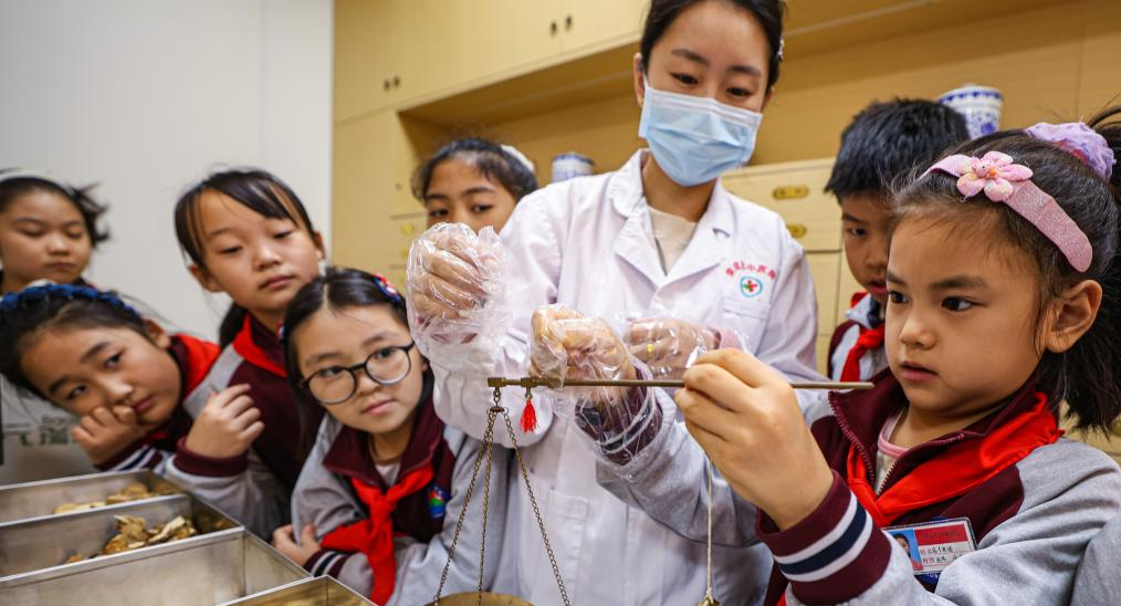 Clases de MTC se imparten en toda China para celebrar el Día Mundial de ...