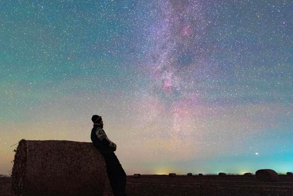 Magnífica vista de las noches estrelladas de otoño en Heilongjiang, en ...