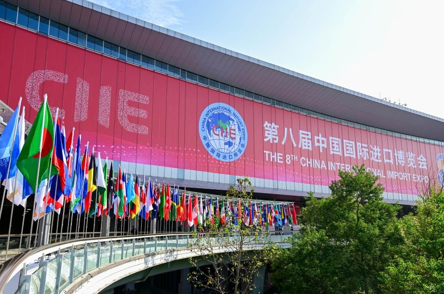 Concluye en Shanghai la VIII Exposición Internacional de Importaciones ...