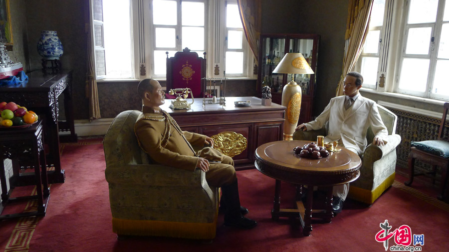 Puppet Manchurian Palace Museum in China's Jilin - China.org.cn