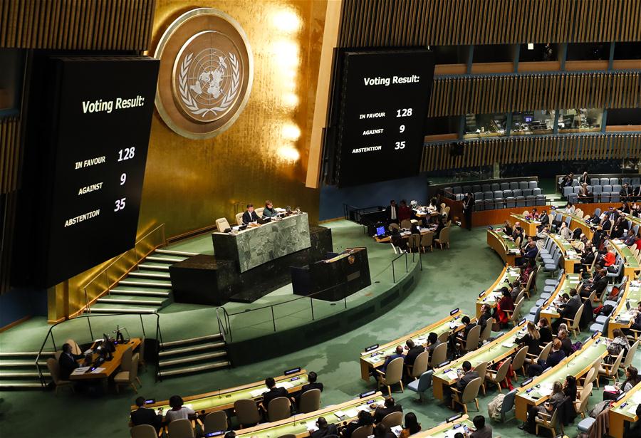 UN General Assembly adopts resolution on status of Jerusalem - China.org.cn