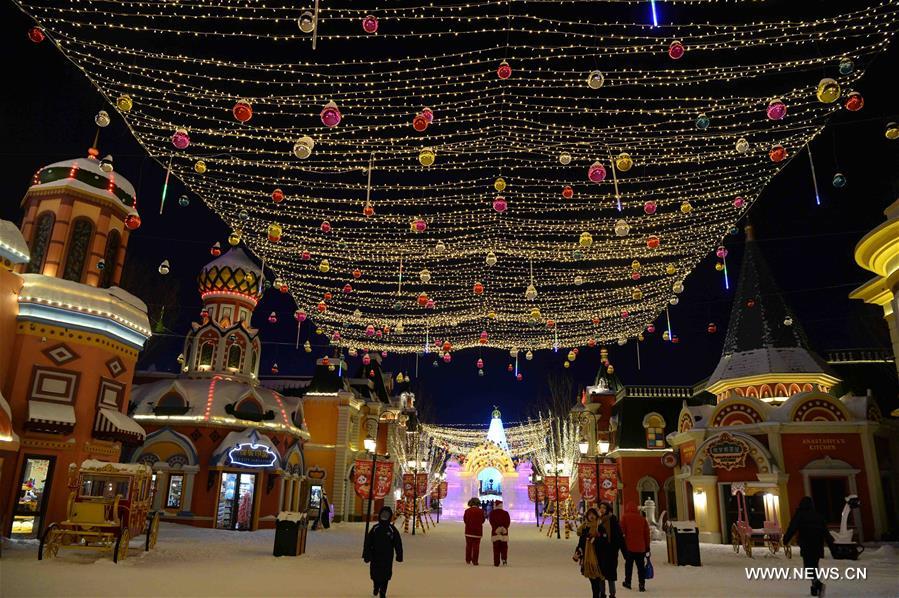 Icy Wonderland attracts tourists- China.org.cn