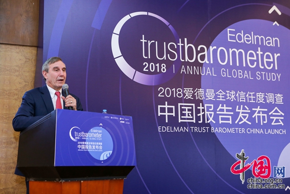 China tops Edelman Trust Barometer survey- China.org.cn