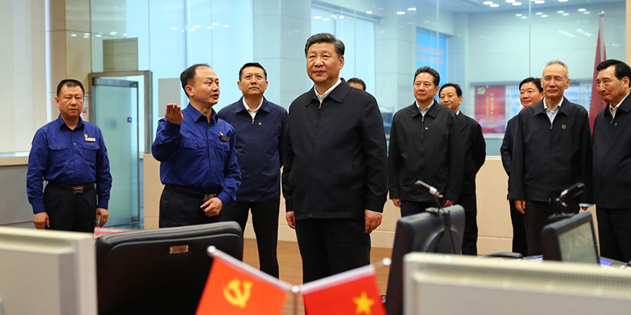 The State Council Information Office of the People's Republic of China