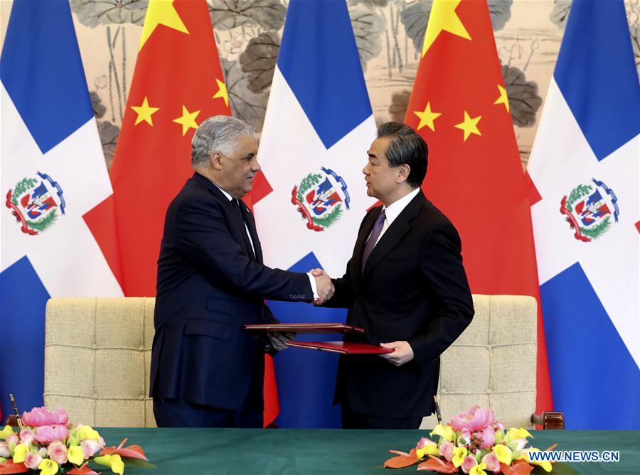 China, Dominican Republic establish diplomatic ties - China.org.cn