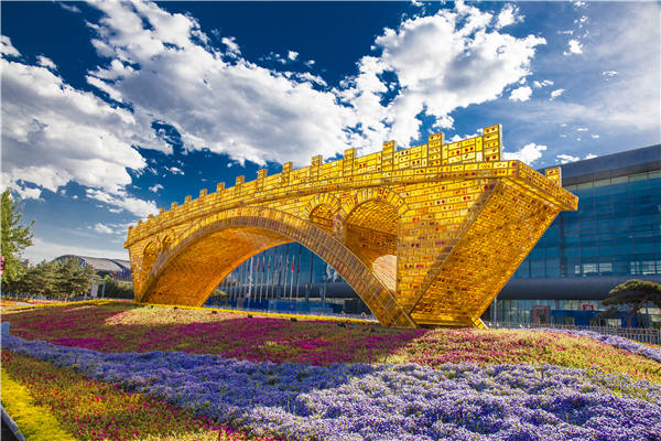 Golden gateway bridge - China.org.cn