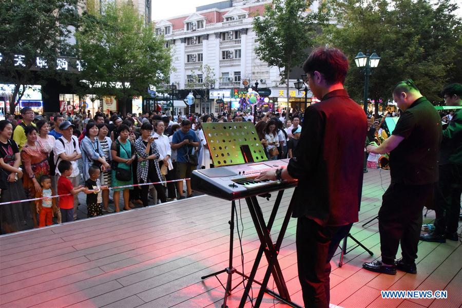 34th Harbin Summer Music Concert kicks off- China.org.cn