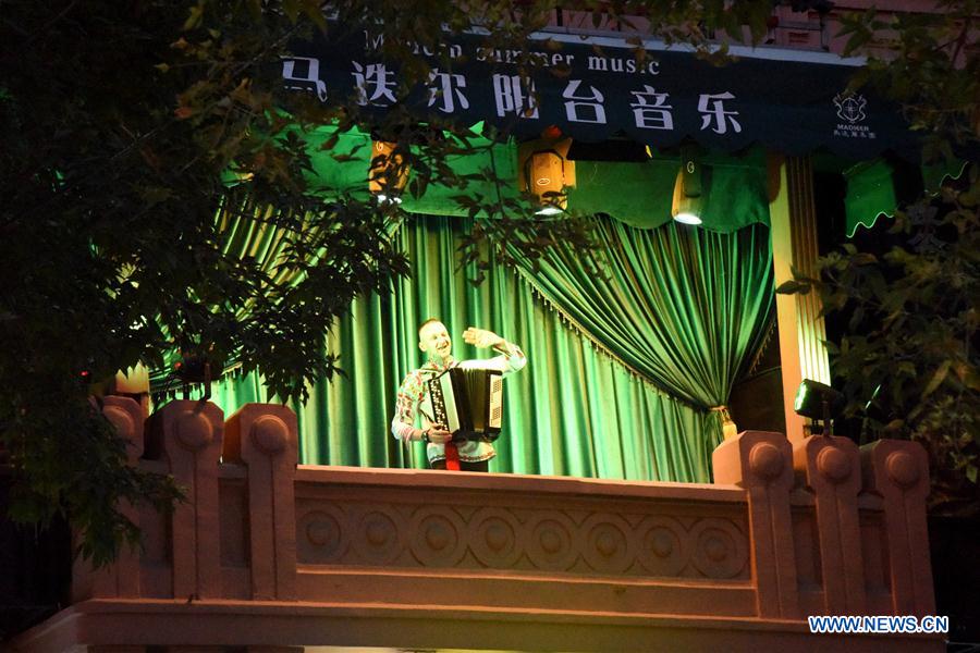 34th Harbin Summer Music Concert kicks off- China.org.cn