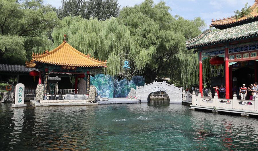 15th anniv. of reactivation of springs marked in Jinan - China.org.cn