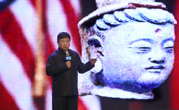 Palace Museum hosts ancient heritage protection forum - China.org.cn