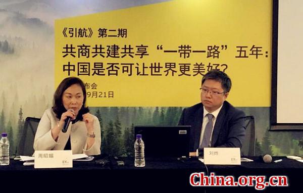 Report shows Chinese enterprises going global responsibly - China.org.cn