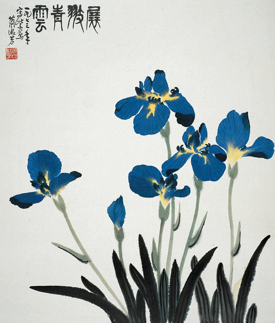 National Art Museum of China holds Xiao Shufang retrospective- China.org.cn