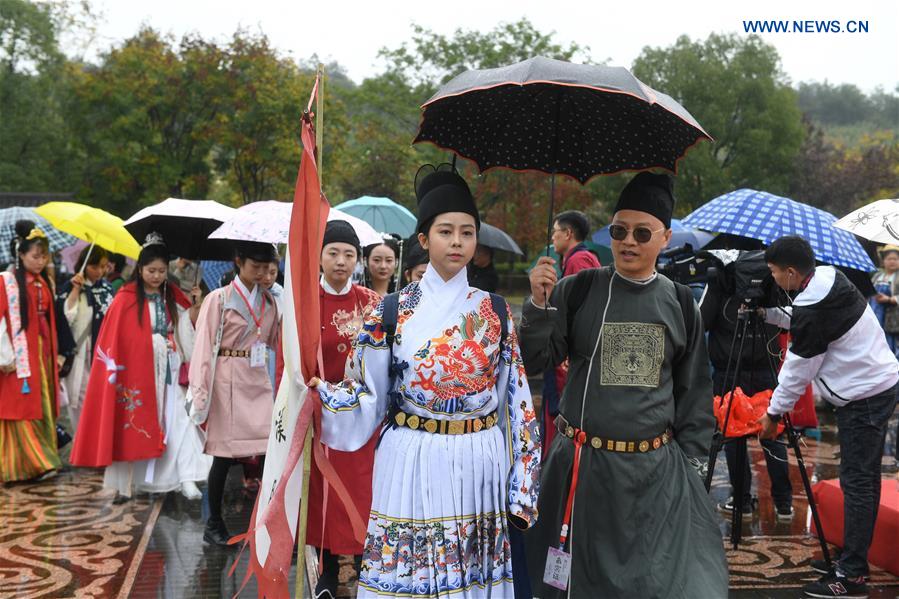 Traditional costume presented during Chinese Ritual Music Conference ...
