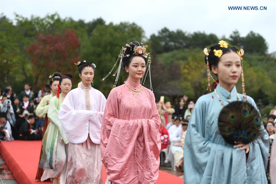 Traditional costume presented during Chinese Ritual Music Conference ...