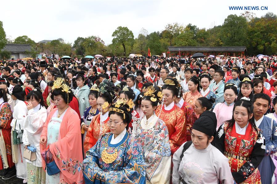 Traditional costume presented during Chinese Ritual Music Conference ...