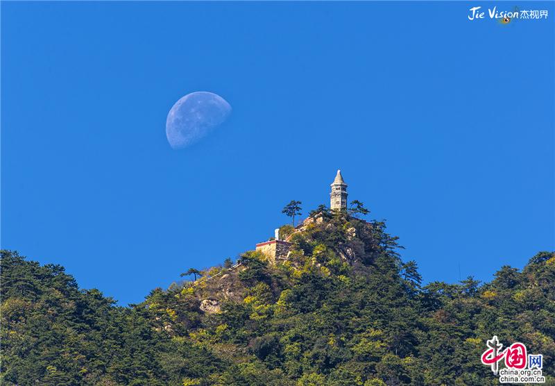 Scenery of Panshan Mountain in China's Tianjin - China.org.cn