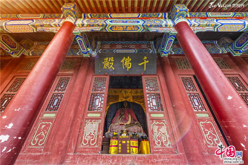 Scenery of Panshan Mountain in China's Tianjin - China.org.cn