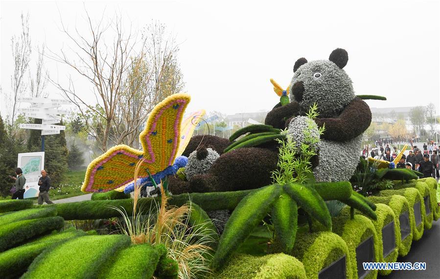 Float parade at site of horticultural expo- China.org.cn
