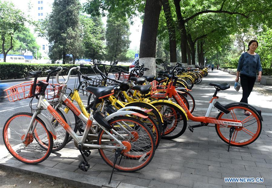 Beijing launches one-month campaign to regulate shared bikes- China.org.cn