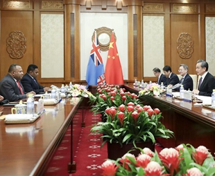 China.org.cn - China news, business, travel & language courses