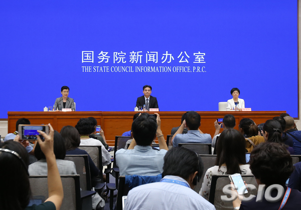 SCIO briefing on current situation in Hong Kong | english.scio.gov.cn